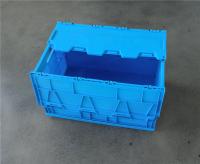 China PE Mesh Style Plastic Moving Box for Convenient Organization of Fruits and Vegetables for sale