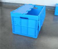 China PE Mesh Style Plastic Moving Box for Convenient Organization of Fruits and Vegetables for sale