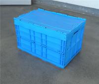 China PE Mesh Style Plastic Moving Box for Convenient Organization of Fruits and Vegetables for sale