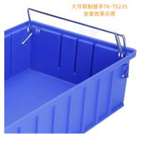 China Durable Tools Storage Shelf Plastic Bins with Divider Customized Color PP Material for sale
