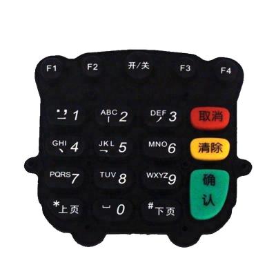 China Custom Silicone Rubber POS Keypad Switch for Numeric Machines for sale