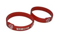 China Custom Silicone Rubber Watch Band with Metal Insert for sale