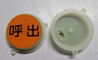 China Custom Silicone Phosphorescent Keypad for Industrial Use for sale