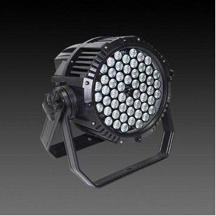 China Waterproof IP65 90000 lm LED Beam light for outdoor Banquet / theatre / dancing show for sale
