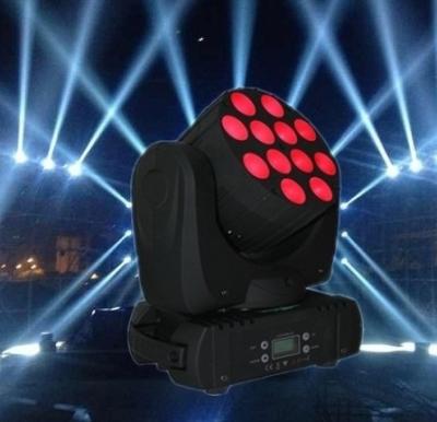 China 4 in 1 Moving Head LED Beam Stage Light , 110V / 240 Volt led beam for sale