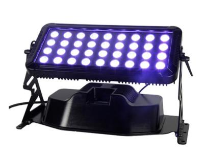 China RGBW 4in1 IP65 Outdoor LED Stage Spotlight for wedding party celebration for sale