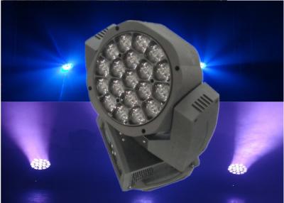 China 19 x 12w Bee Eyes Led Moving Head Light Super Effect Lighting For Bar for sale
