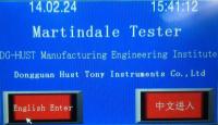 China Martindale Abrasion And Pilling Textile Testing Equipment For Textile Structures for sale