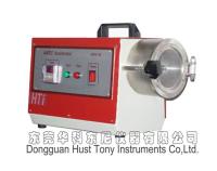 China Accelerator Rapid Abrasion Textile Testing Equipment 3500rpm 220V for Flexible Materials for sale