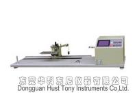 China Electronic Twist Textile Testing Equipment / Digital Reeling Twist Teser for sale