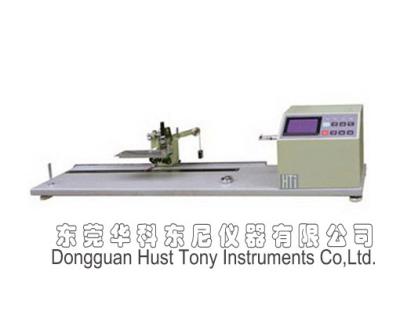 China Electronic Twist Textile Testing Equipment / Digital Reeling Twist Teser for sale