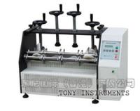 China Lab Professional Footwear Testing Equipment to Test Shoe Flexing for sale