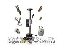 China High Precision Button Pull Test Tensile Testing Machine 25 kg 280x230x735 mm for sale