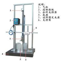 China Leather Suitcase Handle Durability Testing Machine 200cm Height 220V Luggage Test Equipment for sale