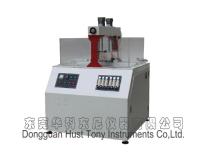 China Shoe Waterproofness Leather Testing Machine Shoes Water Repellency Test Equipment for sale