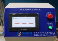 China QB Pneumatic Durability Tester For Cabinet Door And Drawer Slideway for sale