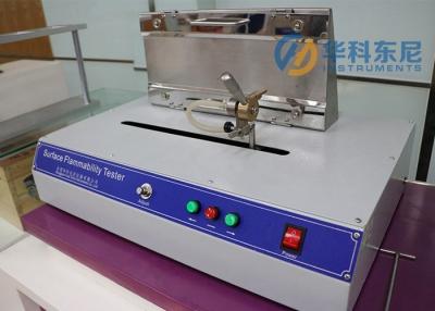 China EN71-2 Surface Flammability Tester 150mm/s Nozzle Speed Fabric Testing Equipment for sale