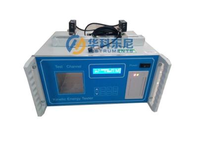 China Kinetic Energy Tester Toys Testing Equipment to test Projectile Velocity for sale