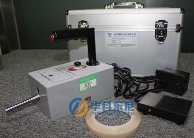 China Sharp Edge Tester Toys Safety Testing Equipment 260x120x180mm EN71 ASTM F963 for sale