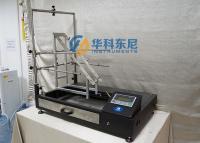 China Toys Flammability Tester EN71-2008 Children Clothing Burning Test Equipment 150mmx560mm for sale