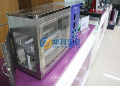 China Horizontal Flammability Tester 90 Degree Burner Angle Electronic Textile Testing Equipment 220V for sale