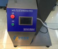 China Pneumatic Furniture Testing Machine for Cabinet Door and Drawer Slideway 1200mm for sale