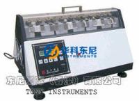 China Shoes Upper Leather Flexing Tester 12 Specimens 220V Laboratory Testing Machine for sale