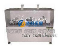 China Sole Bending Test Machine Footwear Testing Equipment 90 Degree Flexing 3 Specimens for sale