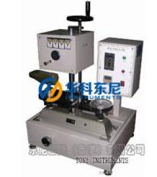 China GB Shoes Abrasion Testing Machine 191rpm 4.9N Load Laboratory Footwear Tester for sale