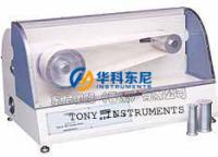 China Outsole Belt Flexing Test Apparatus Footwear Testing Equipment in Laboratory for sale
