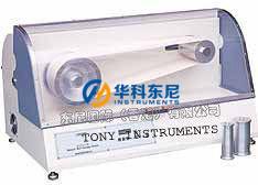China Outsole Belt Flexing Test Apparatus Footwear Testing Equipment in Laboratory for sale
