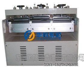 China Ross Flexing Tester Footwear Testing Equipment for Shoes Rubber Bending for sale