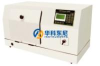 China Professional Textile Testing Equipment Color Fastness To Light for sale