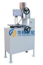 China High Precision James Shoes Anti Slip Tester ASTM F489 25LB Weight 25.4 mm/s for sale