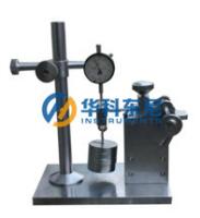 China Footwear Testing Equipment 330x160x300mm Leather Shoes Insole Steel Hook Stiffness Tester for sale