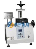 China Shoe Peeling Strength Footwear Testing Equipment Used for Laboratory for sale