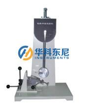 China Shoe Heel Impact Tester 0-18.3J 63x40x105cm BS-5131 Footwear Testing Equipment for sale