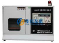 China Safety Shoes Electrical Insulation Tester 10KV 15KV 30KV Footwear Testing Equipment for sale