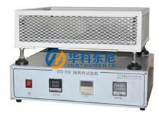 China 2.5 KW Sole Material Heat Insulation Shoe Testing Machine 53kg Approx for sale