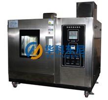 China Shoes Frosting Hydrolysis Testing Machine AC220V 15A Professional Footwear Equipment for sale