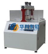 China Laboratory Footwear Testing Equipment Finished Shoe Waterproofness Tester for sale