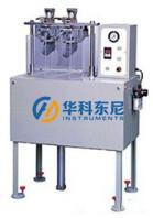 China Shoe Water Penetration Tester Waterproofing Ability Testing Machine 50kpa 320mm for sale