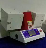 China ICI Mace Pilling Tester 2 Heads 220V 3A Fabric Pilling Test Equipment HTF-002 for sale