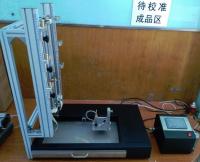 China Automatic Multi-Purpose Textile Vertical Flammability Tester Touch Screen 220V 50Hz for sale