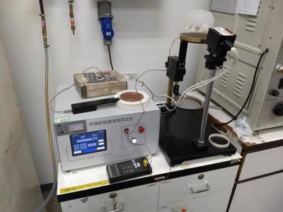 China Heat Radiation Test Machine for Melting Behavior 500W Lab Testing Equipment for sale