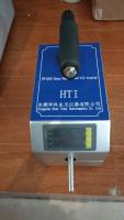 China Sharp Edge Tester ISO 8124-1 EN71-1 ASTM F963 260x120x180mm Toy Safety Testing Equipment for sale