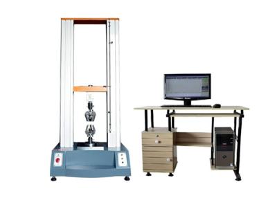 China Dual Arm Computer Servo Tensile Testing Machine 400mm Effective Test Width 1000N to 150KN for sale
