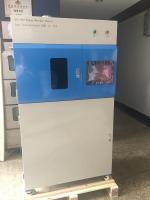 China Xenon Arc Sunlight Exposure Environmental Test Chamber For Lightfastness Test for sale