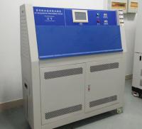 China ASTM Uv Aging Test Chamber , Lab Test Machine For Products Weather Resistance Testing for sale