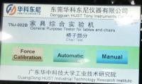 China Durability And Stability Furniture Testing Equipment / Chair Testing Machine for sale
